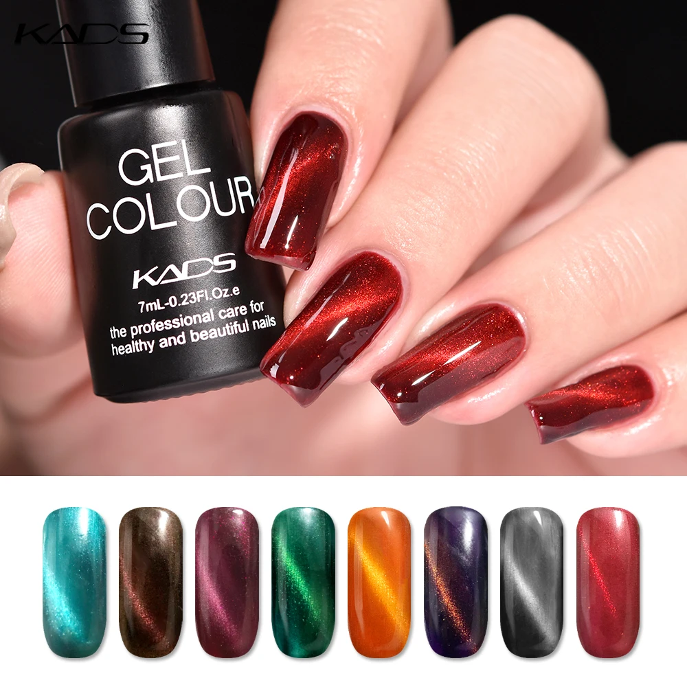KADS 7ml 3D Cat Eye Nail Gel Polish Lacquer Nail Art Manicure Gel Nail ...