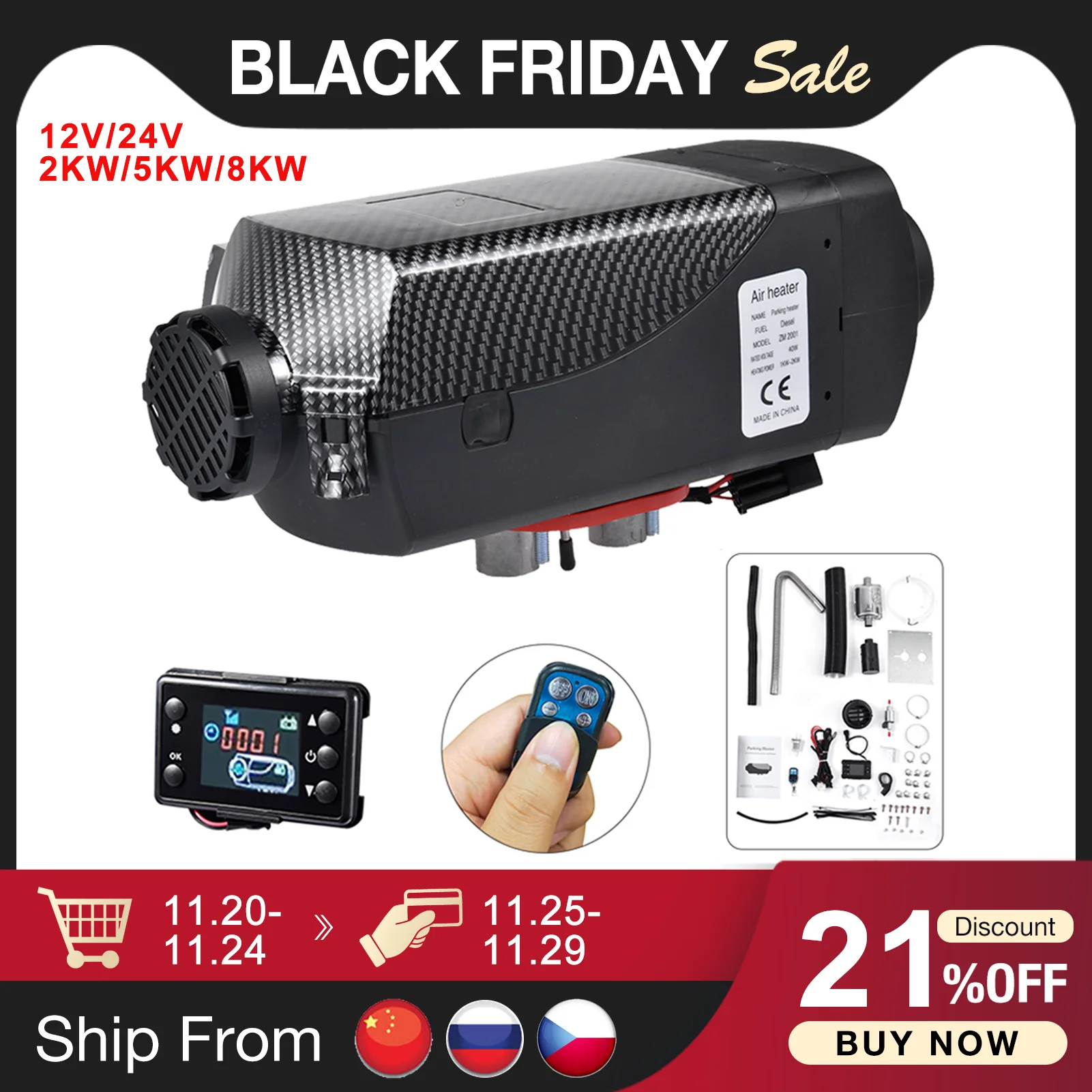 1224v 2kw 자동차 히터 공기 디젤 히터 트리플 공기 콘센트 난방 팬 보트 버스 주차 히터에 대 한 오일 추출기와 Lcd