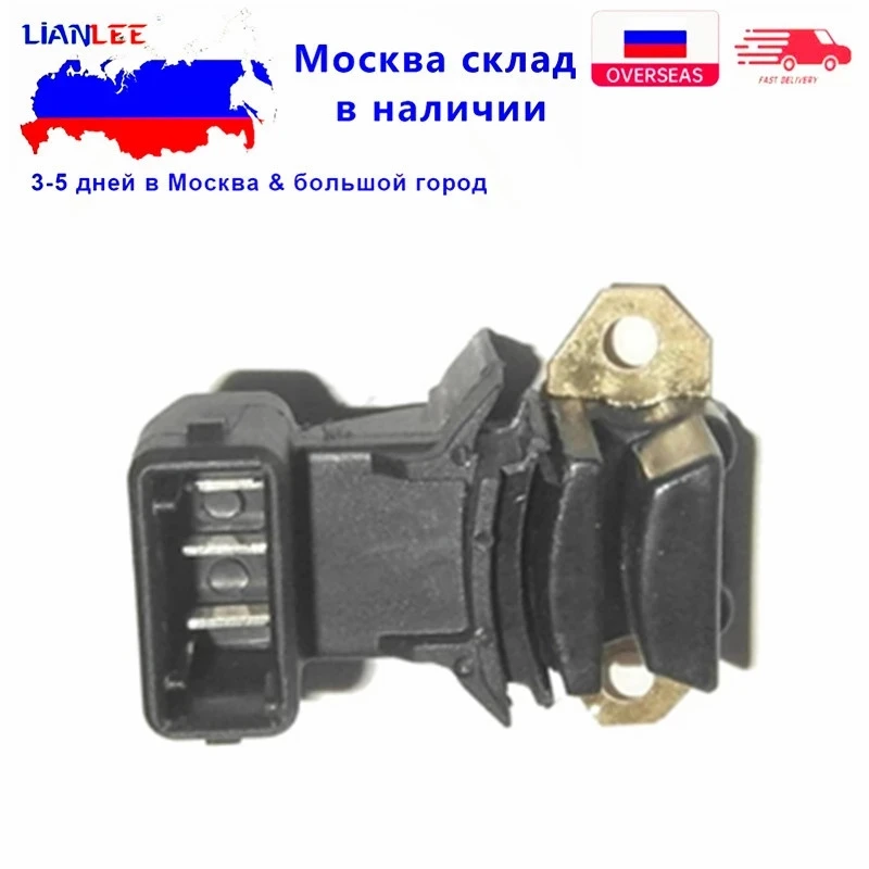 Ignition-Pulse-Sensor-For-VW-AUDI-Hall-1237031296-030-905-065B ...