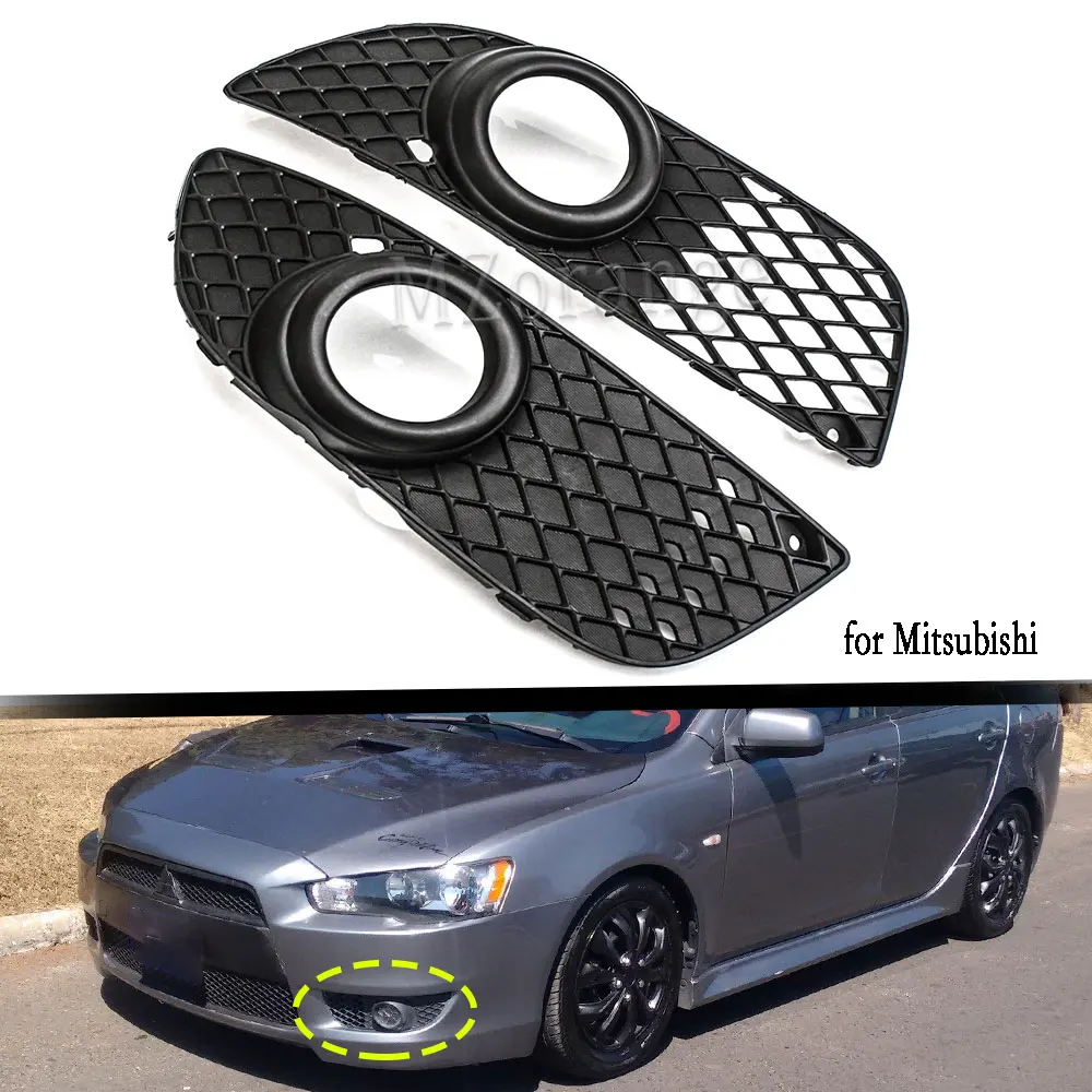 1 Pair Fog Light Cover Grilles For Mitsubishi Lancer Lancer-ex 2008 ...