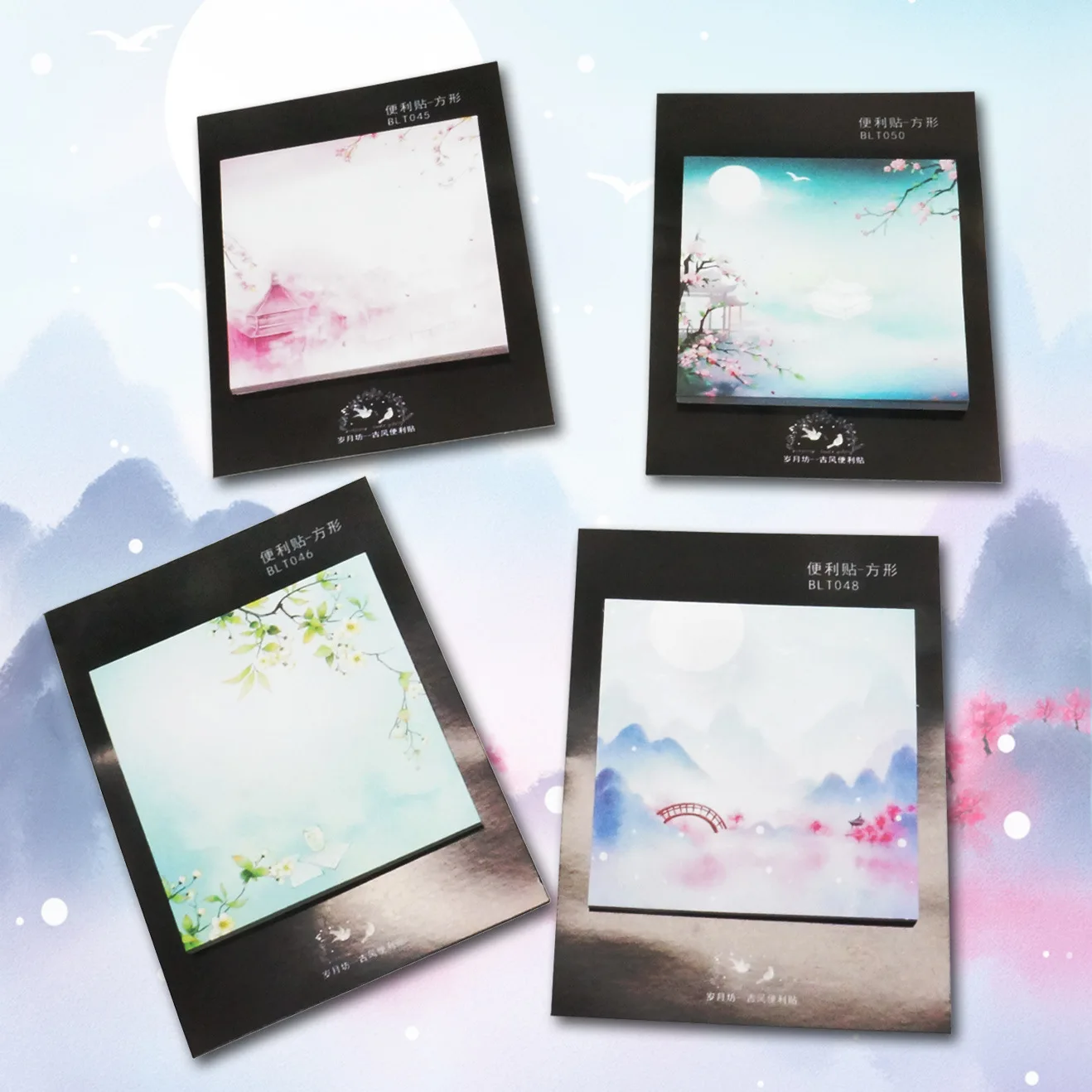 2pc Chinese Vintage Style Sticky Memo Pad, 30sheets 10designs N Times ...