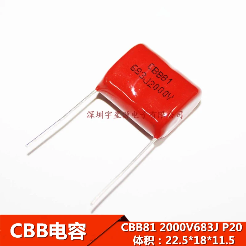 10pcs Metallized Polypropylene Film Capacitor Cbb81 2000v 683 68nf 0 ...