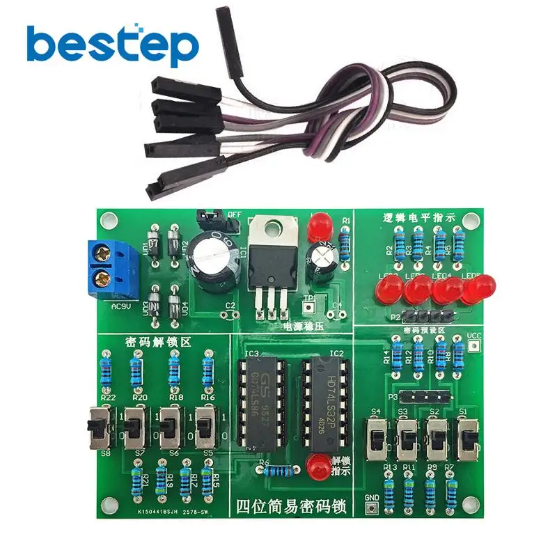 Four Simple Password Lock Kits Electronic Password Lock Parts Project ...