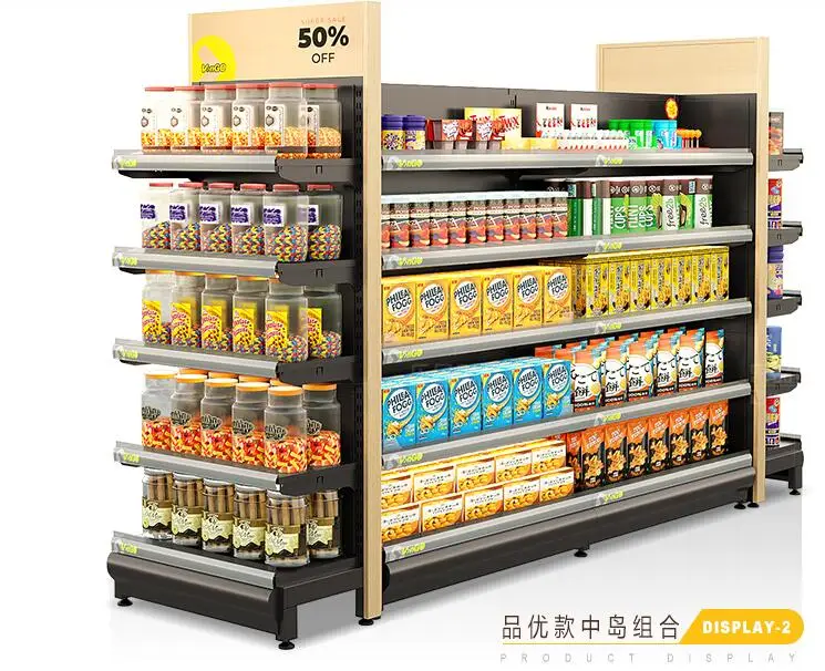 Supermarket Shelf Display