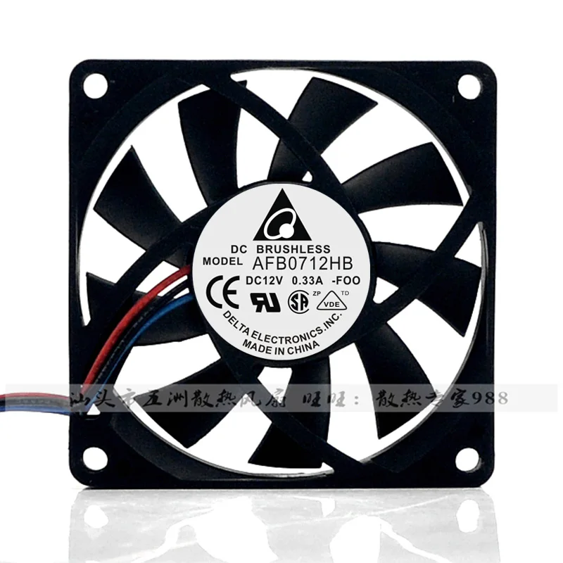 original AFB0712HB DC12V 0.33A 7015 double ball CPU chassis fan ...