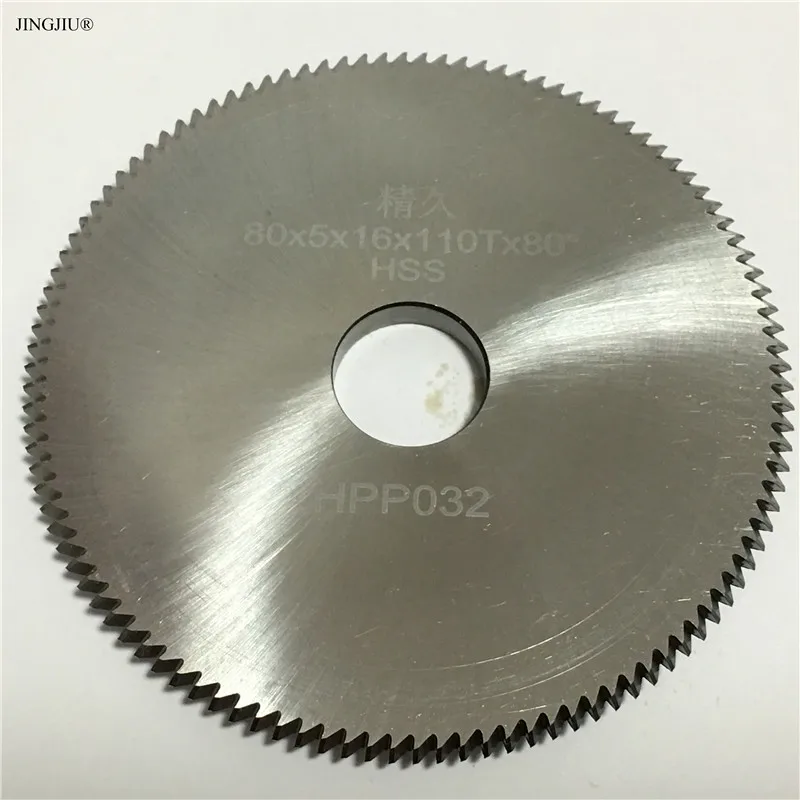 Replacement Milling Cutter CU50A-P32(80X5X16) D717898ZB for SILCA BRAVO ...