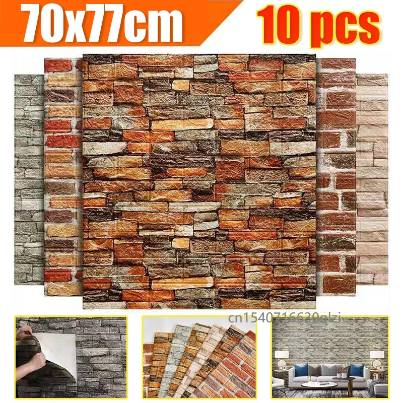 Autocollant-mural-en-brique-r-tro-motif-pierre-auto-adh-sif-anti ...