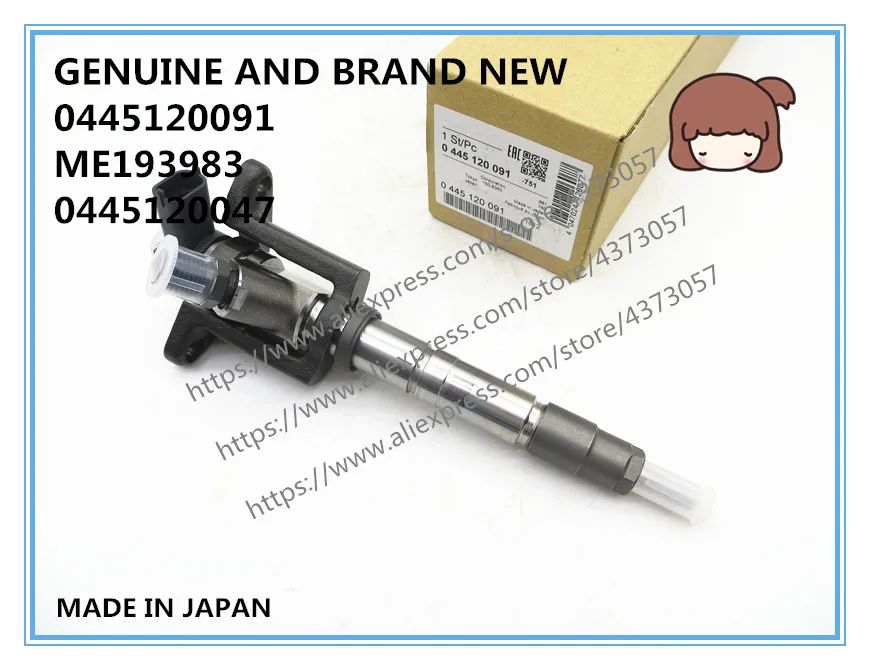 ストアホーム 商品 フィードバック