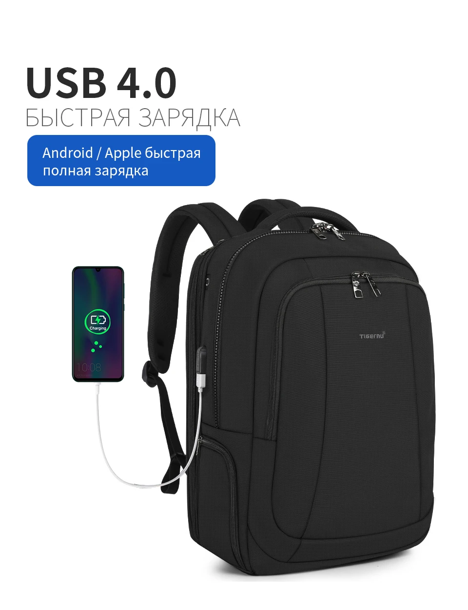 Tigernu Пожизненная гарантия мужской рюкзак 17,3 дюйма рюкзак для ...