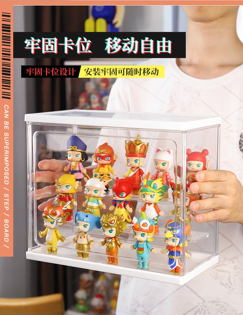 Acrylic Blind Box Showcase for Action Figures and Collectibles – beeplastic