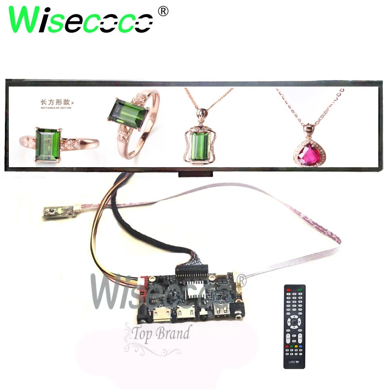 19 inch 1920x360 IPS 60Hz digital signage display stretch bar LCD for ...