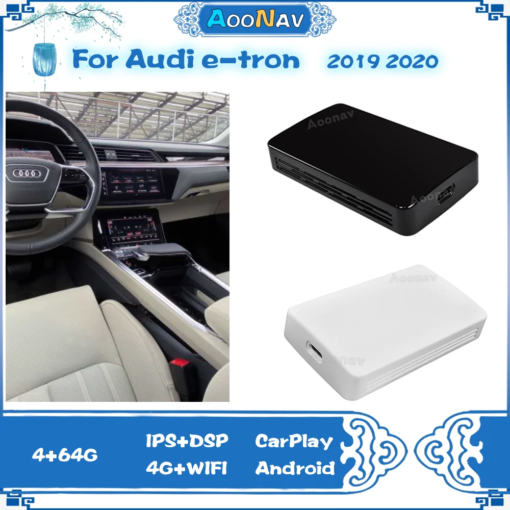Ai Box Android Ai Adapter Box For Audi E-tron 2019 2020 Wireless Mirror ...