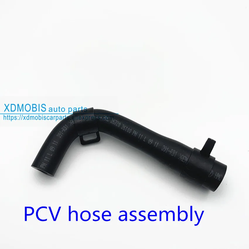 Hyundai ACCENT VERNA 2000 2007 용 pcv 호스 어셈블리, 기아 프라이드 하이브리드 2005 2006 ...