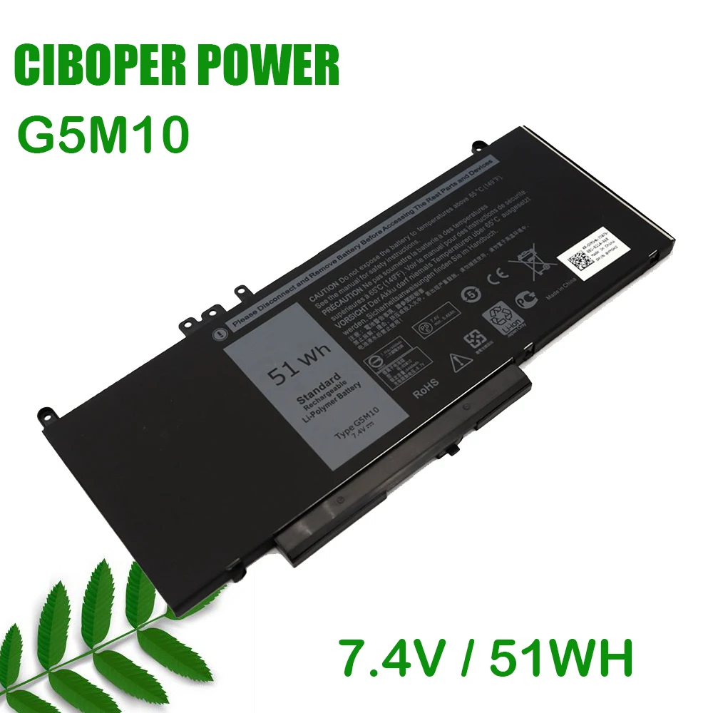 CP-New-Genuine-Laptop-Battery-G5M10-7-4V-51WH-For-E5450-E5550-Notebook ...