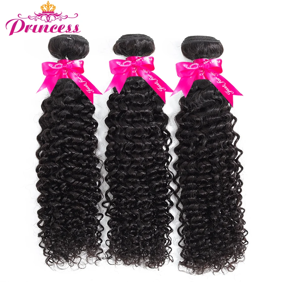 Beautiful-Princess-Brazilian-Curly-Hair-Bundles-100-Human-Hair-Weave ...