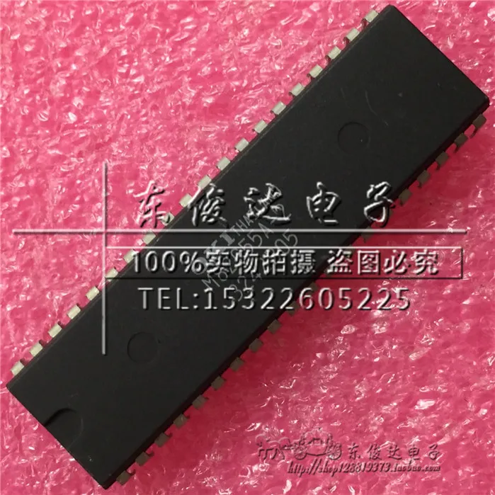 5PCS-Lot-M82C55A-2-MSM82C55A-2RS-IC-DIP-40.jpg
