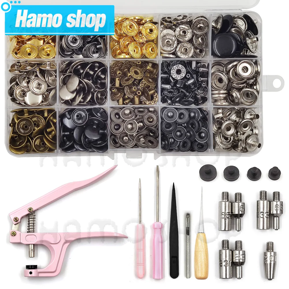 Snap-Fasteners-Kit-Metal-Button-Snaps-with-Fastener-Snap-Installation ...