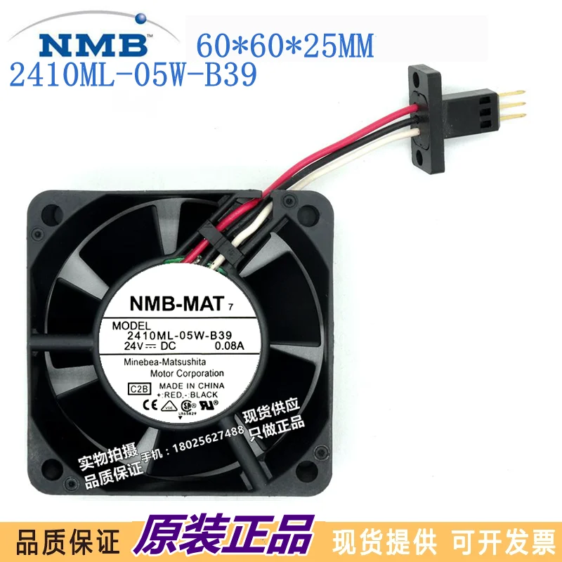 original 2410ML-05W-B39 24V 0.10A 6025 6cm three-pin plug Fanun special ...