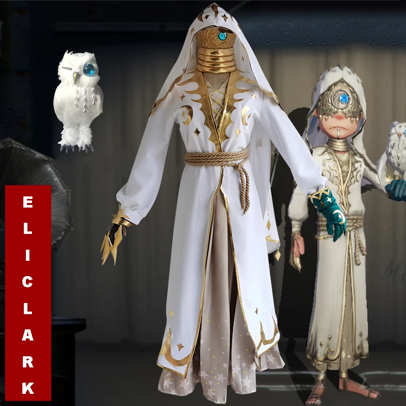 Game Identity V Cosplay Costumes Seer Eli Clark Cosplay Costume ...