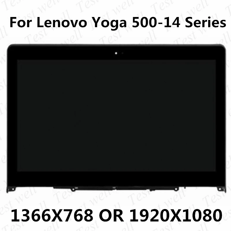 Lenovo-Yoga-500-14IBD-80N4-80N5-500-14ISK-80R-5-Yoga-500.jpg