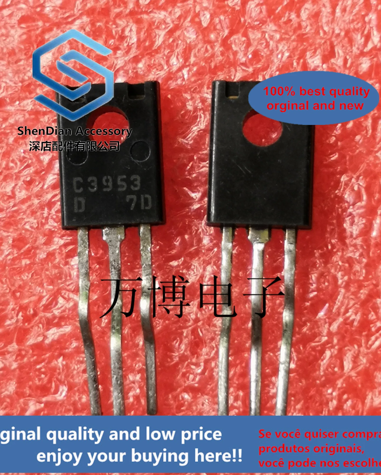 10pcs only orginal new 2SC3953 C3953 D file laser marking pin|Device ...