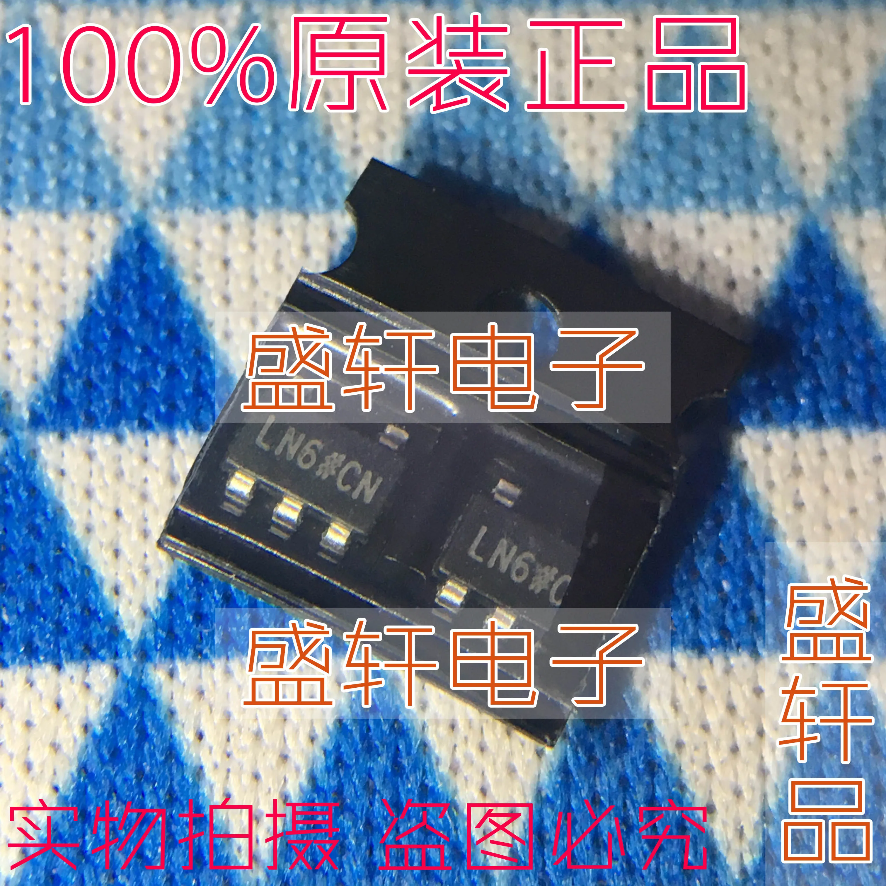 무료 배송 ADP7182AUJZ R7 ADP7182AUJZ ADP7182 LN6 SOT23 5 10PCS|전압 조정기/안정 장치 ...