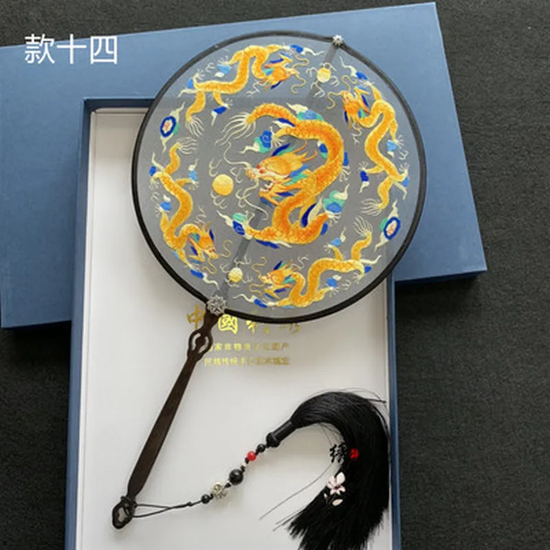 Chinese Style Suzhou Embroidery Double-sided Embroidery Fan Pure Hand ...