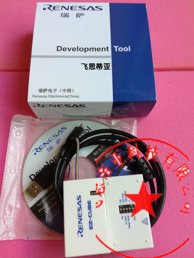 R5f 스포트 EZ CUBE Renesas 시뮬레이션 다운로더 V850 R8C 78KO RL78 79F702|케이블 와인더 ...