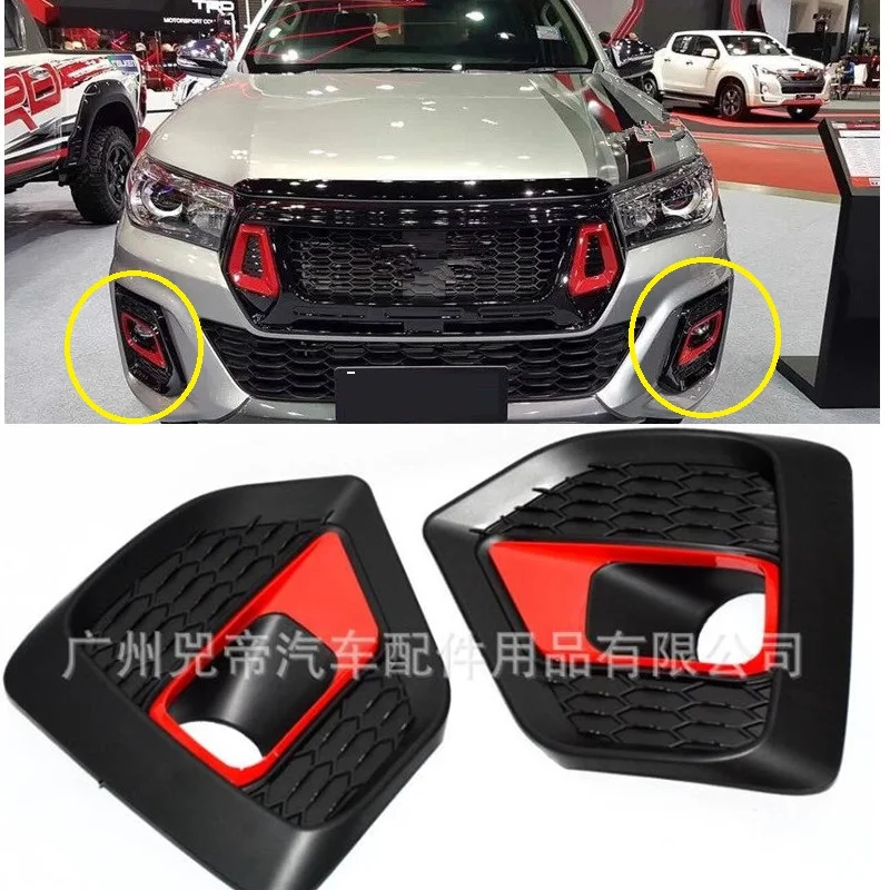 EXTERIOR AUTO ACCESSORIES FOG LAMP COVER BUMPER FIT FOR HILUX ROCCO ...