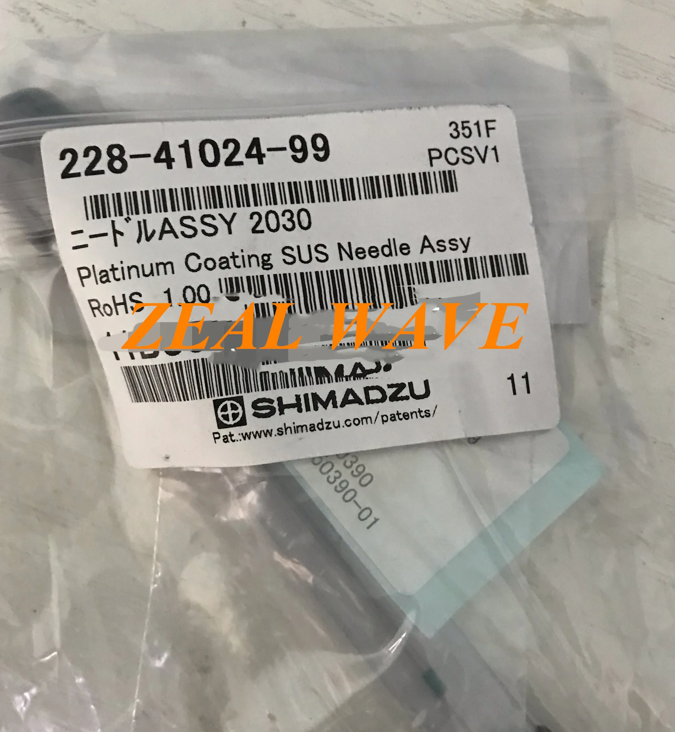 Página principal Productos Comentarios