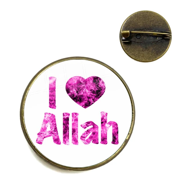 I Love Allah Cover Photos Pink