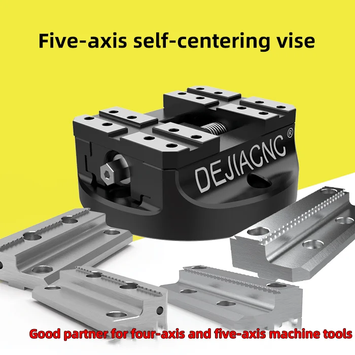 Self-centering-four-five-axis-machining-center-CNC-concentric-vise ...