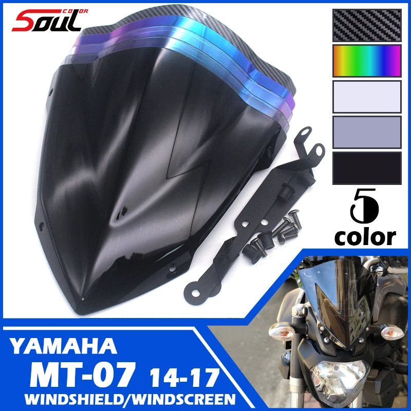 Motorcycle Sports Windshield Visor Windscreen Fits For YAMAHA MT-07 ...