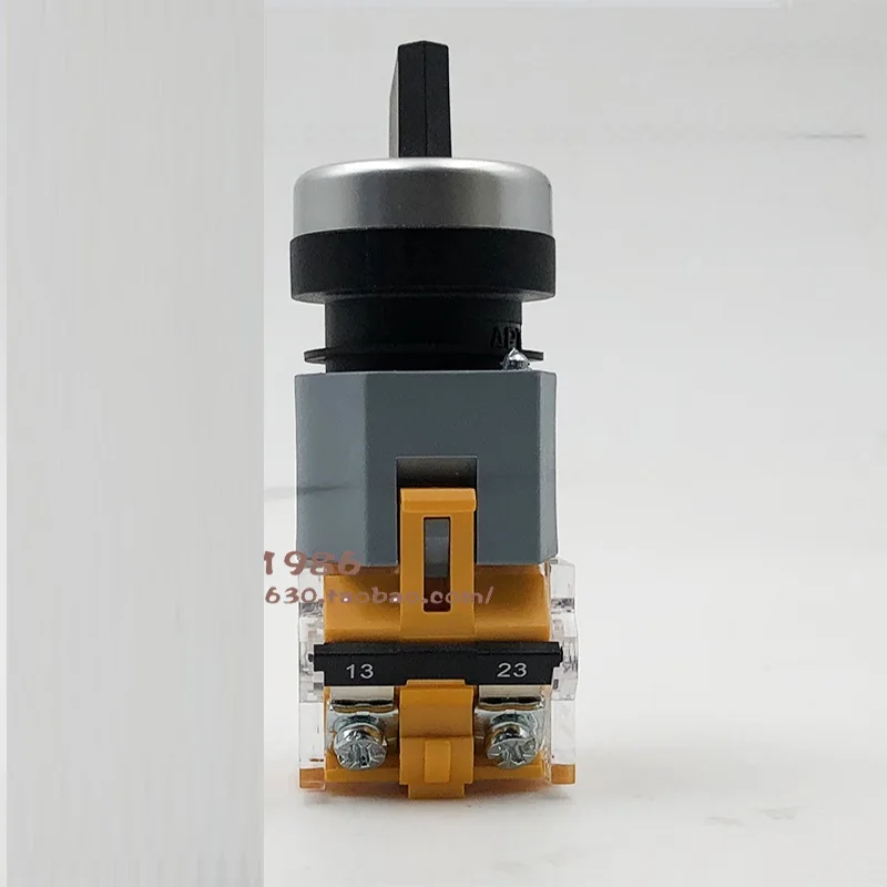 APT long and short handle 2 position selector switch 2 position left ...