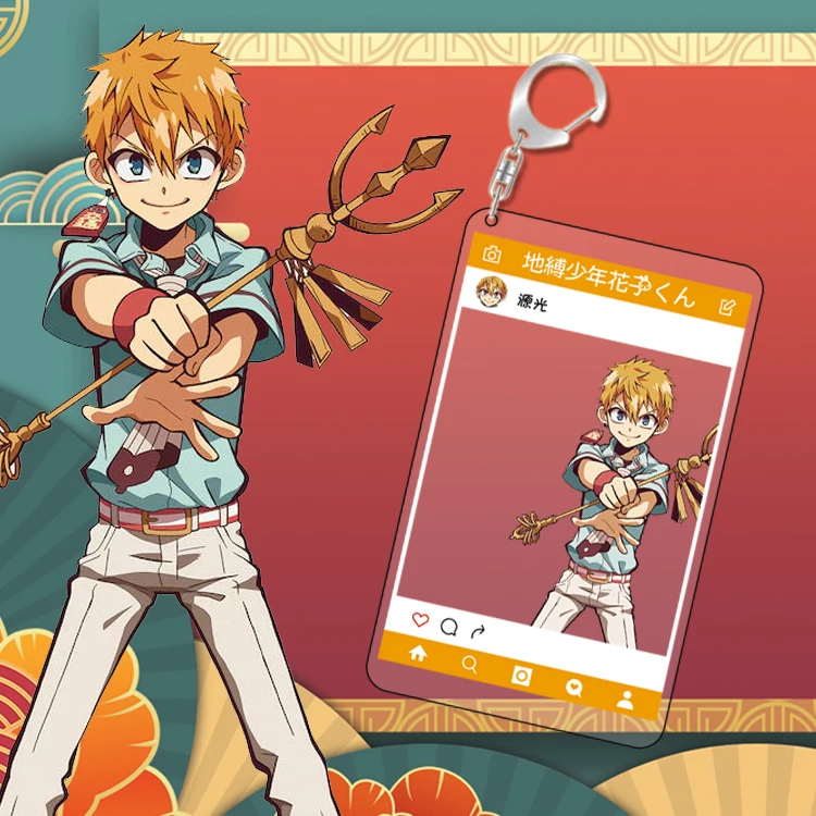 Animation Art & Characters Collectibles TBHK Jibaku shonen Hanako kun ...