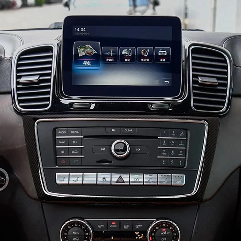 Car Center Console CD Panel Cover Decorative Frame for Mercedes-Benz ML ...