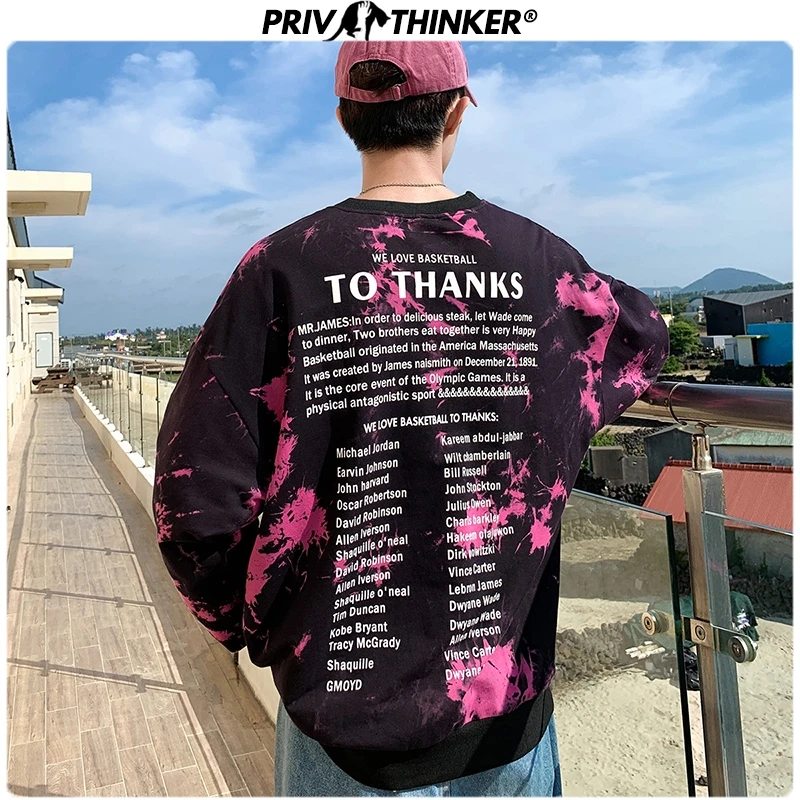 Privathinker мужские хлопковые модные толстовки больших размеров ...