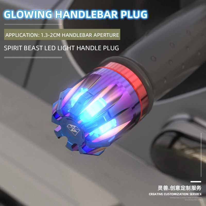 Spirit Beast Motorcycle Handlebar balance head Universal inner diameter ...