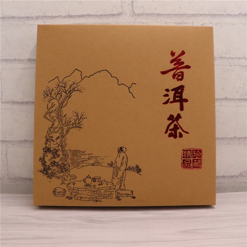 Puer Tea 357g/cake Box Packing Gift Box Empty Box Kraft Paper Box Tea ...