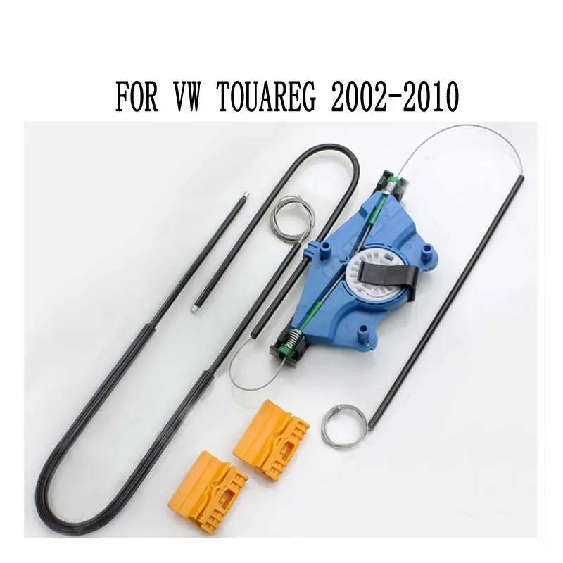 FOR VW TOUAREG WINDOW REGULATOR REPAIR KIT FRONT RIGHT 2002 2010|Window ...