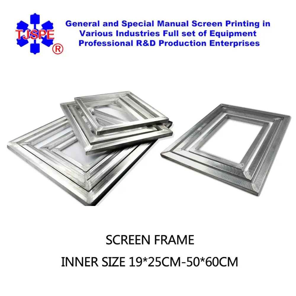 Aluminum Alloy Screen Frame for screen printing inner size 50*60cm ...