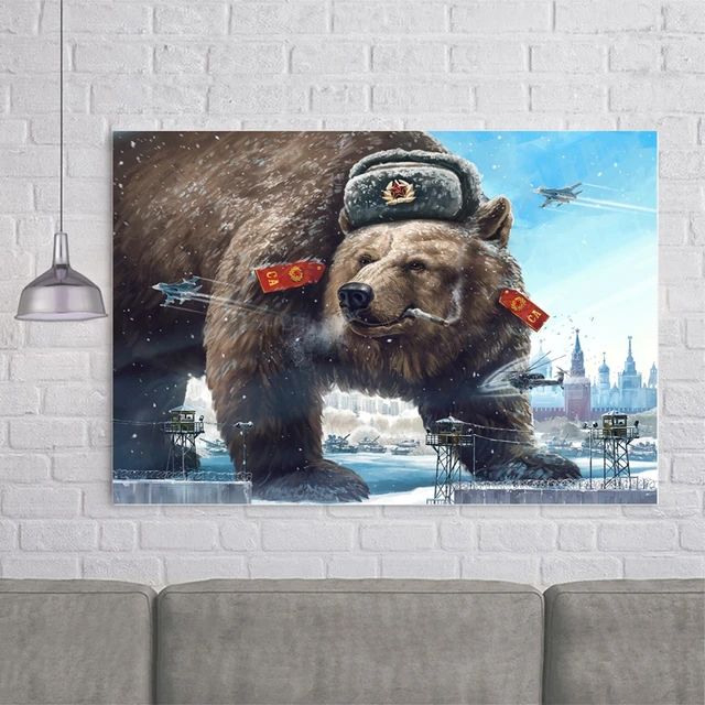 Soviet Bear Poster