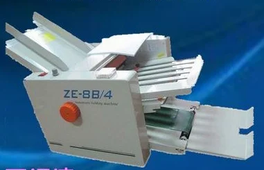Electric-Auto-Paper-Folding-Machine-With-4-Trays-310x700mm.png