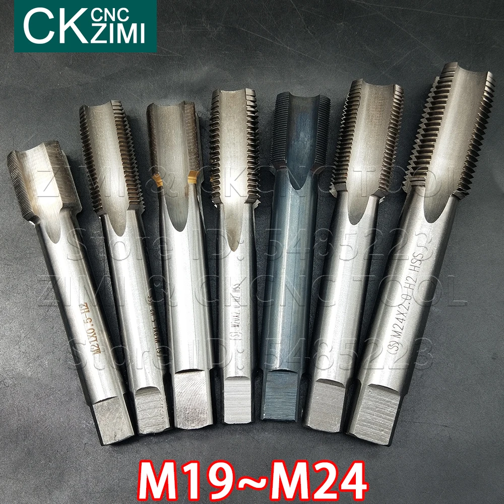 1PCS M19 M20 M21 M22 M23 M24 HSS Tap Straight shank taps for standard ...
