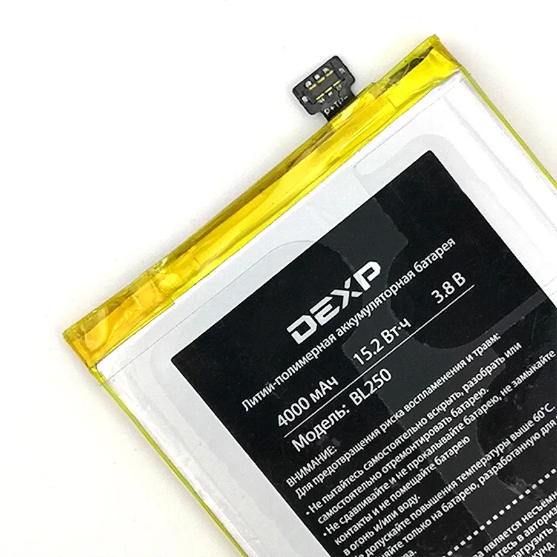 4000 мАч BL250 батарея для DEXP BL250 мобильного телефона новейшее производство высокое качество ...