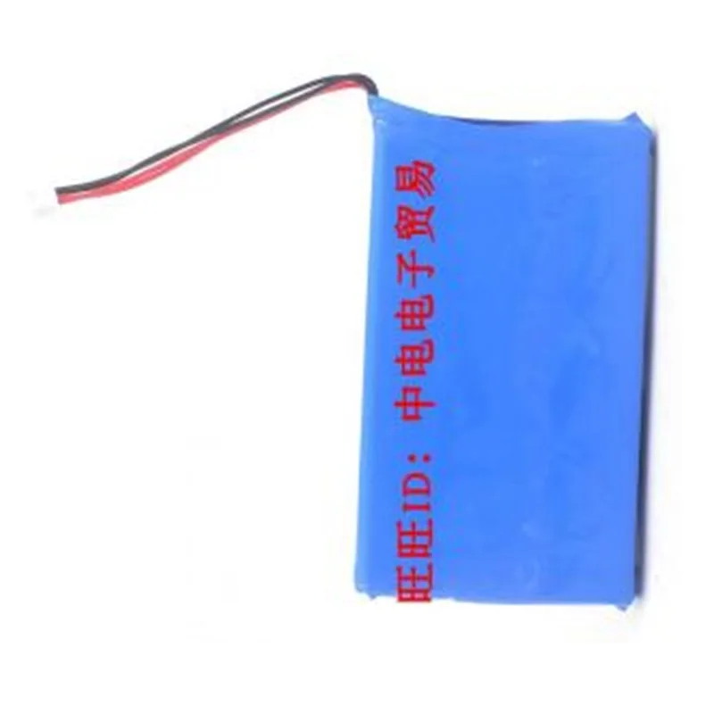 New Battery for IPC 9800 & PLUS IPC 9600S IPC Camera Tester Li Po ...