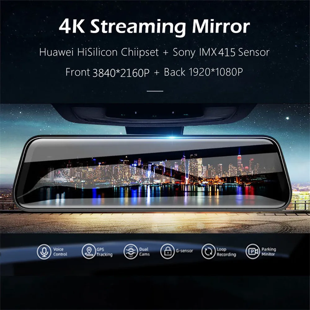 12-inch full touch screen car DVR Hisilicon 4K UHD driving recorder