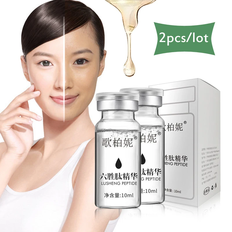2pcs-lot-Argireline-Six-Peptides-Repair-Concentrate-Soft-Skin-Anti ...