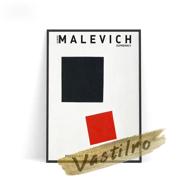 Kazimir Malevich Red Square