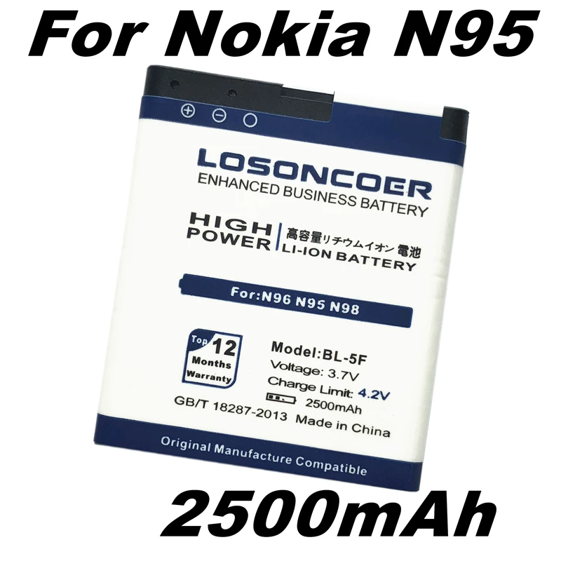 LOSONCOER-2500mAh-BL-5F-Battery-For-Nokia-6210S-N98-6210-6290-N95-E65 ...